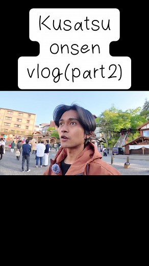 Kusatsu onsen vlog(part2)#hanmin #explorewithhanmin #🇲🇲🇯🇵 #japanlife🇯🇵 #kusatsuonsen #草津温泉 #草津温泉湯畑 #japantravel #fypシ゚viral