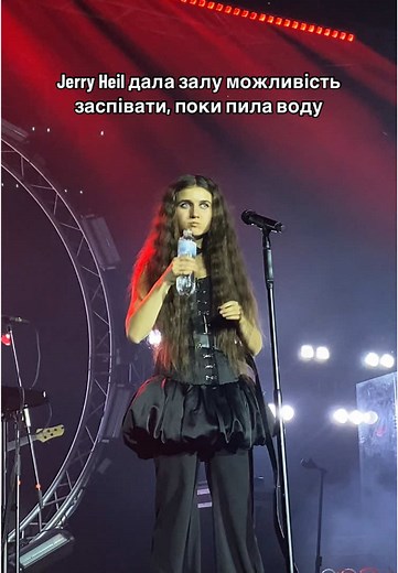 Jerry Heil Live Performance: A Night of Artistry and Energy