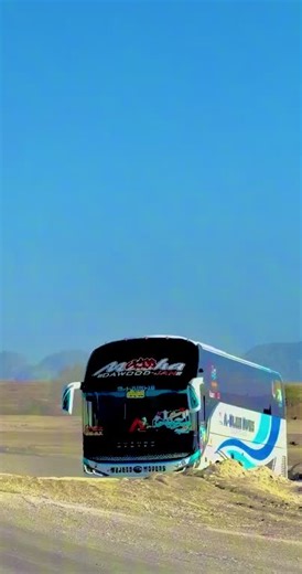 #al_mamtaz_bus #service #fyp