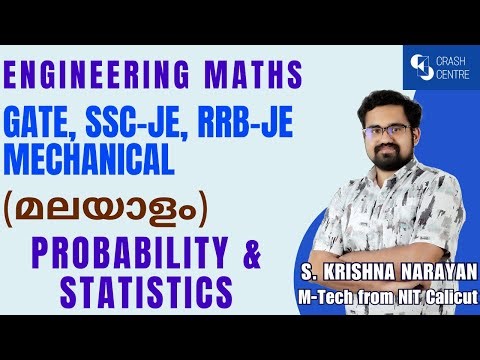 Probability & Statistics : Engineering Mathematics for GATE, SSC-JE, RRB-JE Mechanical (Malayalam)