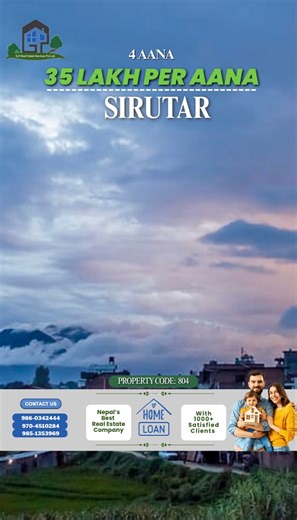 Property Code: 804 🏡 Land for SALE At Sirutar 💲Price : 35 lakh per aana 🏘️Total area: 4 Aana 🛣️ Road : 20 Feet Contact : ☎️ 9860342444 | ☎️ 9851353969 | 🤝घरकिन्दा सम्झिनु ल | _________________________________________ 💡 Gprealestate absolute solution for you | _________________________________________ - Best Real Estate Company in Nepal | - Get loan. Easy terms. Fast approval | - Experts help for buying and selling Consultant | 🌸 Further information G.p.Real Estate Pvt.Ltd 📍Imadol, lalitp