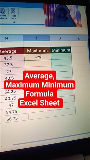 Average, Minimum, Maximum Excel Sheet Formula