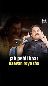 Akhilendra Mishra reveals Raavan cried during Ramayan 👀😳 #shorts #ramayan #bollywood