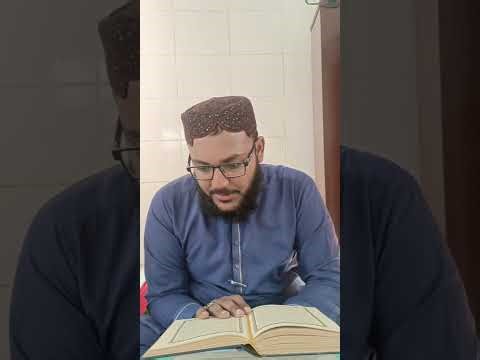 DARS-E-QURAN #beautiful #like #love #new #viral #shorts #yt #quran #islam #ai #animation #art #kids