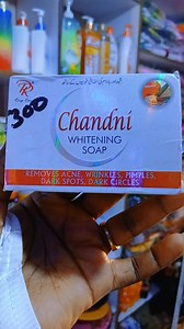 ✅️Chandni Whitening Soap ✅️For Whitening & hair removal ✅️0710257661 ✅️We do deliveries country wide ✅️We are in Kisumu Guba along Mamboleo-Miwani road | Nyarongo's Collections | Facebook