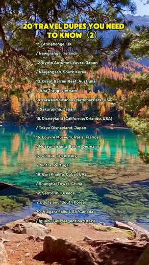 Autumn travel vibes, but smarter! Grab your car on QEEQ and save 8% OFF with code “TK000”! 🚗🍂 🍁 Perfect for your autumn adventures – USA, Australia, New Zealand & more 🍁 Top brands included – Hertz, Avis, Europcar, Budget & more 🍁 Zero hassle – just drop the code at checkout and hit the road Why pay full price when the savings fuel your next adventure? This autumn, drive further for less. 🎯 Use TK000 at checkout on QEEQ — more road trips, less spending! #AutumnTravel #TravelHacks #QEEQ #Ca