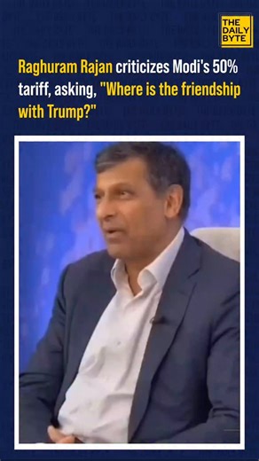 The Daily Byte on Instagram: "Raghuram Rajan, the current President of the Reserve Bank of India, has raised concerns about the trade policies of India and Pakistan, highlighting the stark contrast in tariff rates between the two countries. While Pakistan maintains a tariff rate of 19%, India imposes a significantly higher rate of 50%. Rajan questioned the apparent contradiction in India's approach, given Prime Minister Narendra Modi's close ties with former U.S. President Donald Trump, suggesti