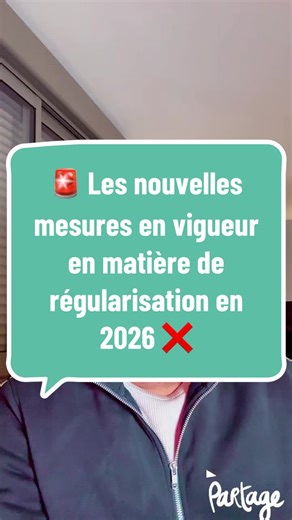 🚨 Les nouvelles mesures en vigueur en matière de régularisation en 2026 ❌ #astuces #conseil #regularisation #immigrant #tiktokfrance🇨🇵