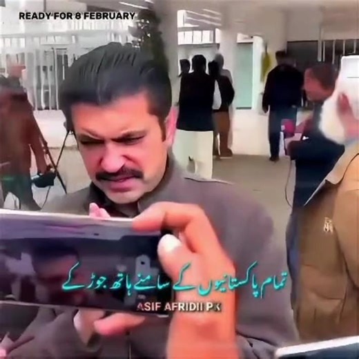 ###############################################