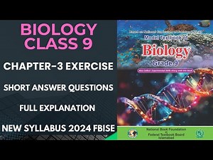 Biology Class 9 New Book Chapter 3 Short Questions Answer 2024 | Federal Board