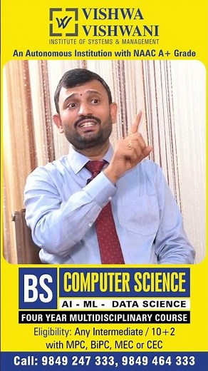 BSCS Focuses on Real-World Maths – See the Difference