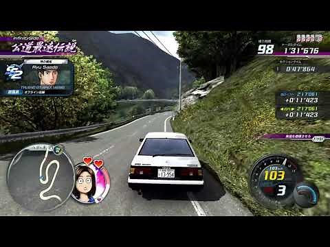 InitialD 8 - Drifting with Mika