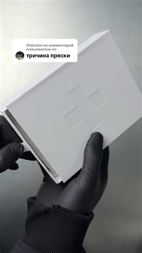 Exploring the Archive Wallet on the Web