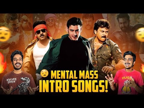 BEST INTRODUCTION SONGS OF TELUGU CINEMA | SODHI CHEBUTHA