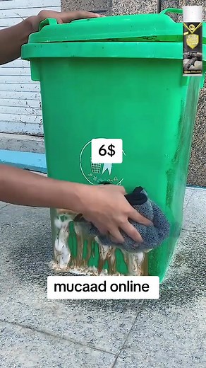 40K views · 215 reactions | 0613745171 | Mucaad online store | Facebook