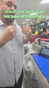 Real Video Comparison Which Car Scanner Is Better tested AUTEL MaxiCheck MX808S vs LAUNCH CRP919 MAX