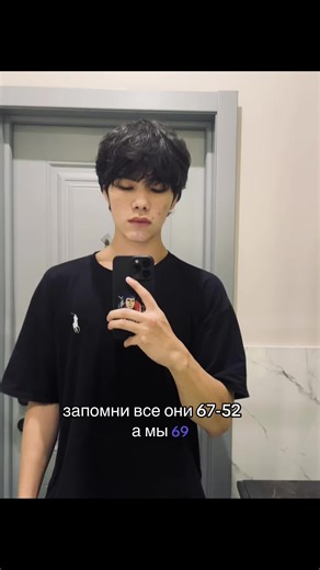 папа (@ser1kbayy__)’s video of do i remind you of your dad in his 88 ford