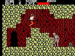 TAS Kenseiden SMS in 5:16 by Jungon