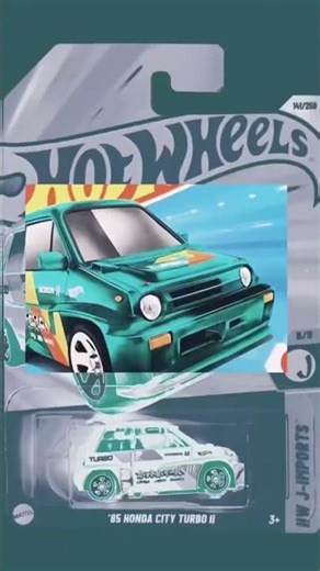 Full collection of STH and TH Hot Wheels from 2025