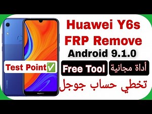 Huawei Y6s (JAT-L29) FRP Unlock - Free Tool Android 9.1.0 | تخطي حساب جوجل بأداة مجانية هواوي واي 9s