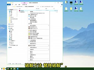 CAD2021序列号和密钥64位AutoCAD如何安装激活