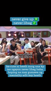 235K views · 2.5K reactions | May sarili siguro si Heath na dictionary hirap nahapin ee  #pbbcollabupdates #PBBCollab2point0 #everyonehighlightsfollowers #reelsviralシ #highlightseveryonefollowers2025 #highlightsシ゚ #everyonefollowers #relationship #Heath | Fatty Vlog | Facebook