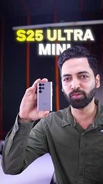 S25 Ultra Mini🤯 #shorts
