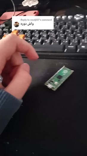 Découvrez le Raspberry Pi Pico et les Microcontrôleurs - Tech Exploration