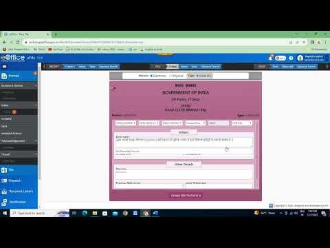 How to create E- File
