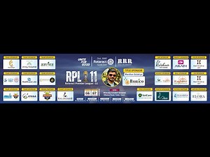 BASILICO PIZZERIA PRESENTS ROTARACT PREMIER LEAGUE -11 (RPL-11) || DAY -2 || NIGHT