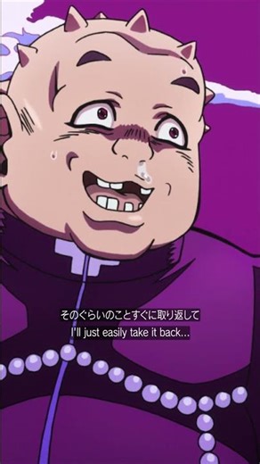 『#ジョジョの奇妙な冒険』 #ダイヤモンドは砕けない 第19話 「重ちー」の収穫(ハーヴェスト)その2!! #jojo_anime