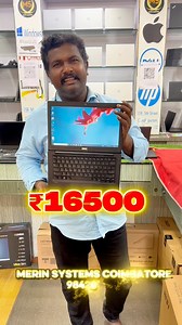 84 reactions | விலை Rs.16,500 INTEL CORE i7-6th GENERATION | 8 GB RAM | 256 GB Nvme SSD | 1 TB HARD Disk | 13 INCH LED | Windows 11 Pro Os | Msoffice 2021 | Rs.16,500  | Suresh Kumar | Facebook