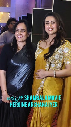 Aagumante Aagade Auto Rikshodu DJ Full Song | Burra Sathish | Janu Lyri | Prabha | Shambala #shorts