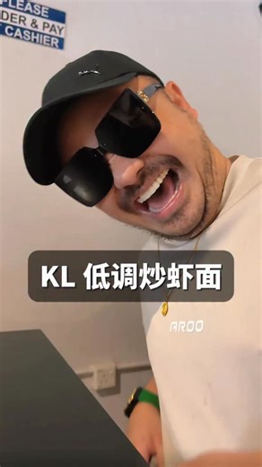 Joseph Lam | 贪吃哥 on Instagram: "KL — 低调炒虾面 📍 四海食麵家｜Restoran Hidangan Mi HYT (KL) 🏡 4, Jln Sultan Azlan Shah, Batu 4, Jln Ipoh, Taman Impian, 51200 Kuala Lumpur 🕑 10AM - 10PM (无休)"