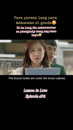 Lesson in Love: Chinese Drama Kiss Scene Compilation