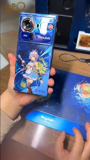 ZTE nubia Z80 Ultra 5G Android smartphone