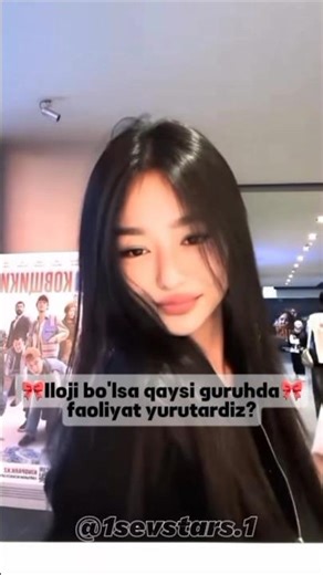 Qaysi biri _🩰🤍 #rekkkkkk #reek #blackpink #babymonster #twice #newjeans #obuna_bolishni_unutmang