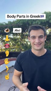 395K views · 3.4K reactions |  Comment “EBOOK”, and receive your FREE eBook “Top 100 Everyday Greek Phrases” directly to your DM! | GreekwithDimitris | Facebook