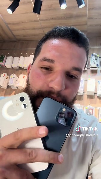 Iphone 12 vs iphone 12 pro