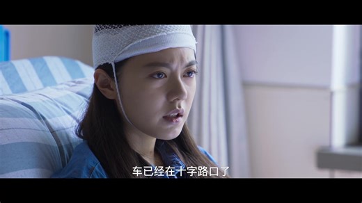 开端 - Episode 1 | Rakuten Viki