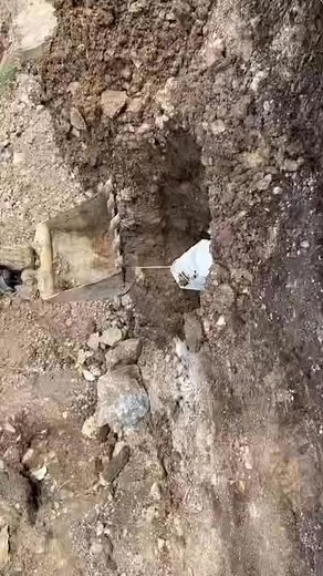 84K views · 257 reactions | #treasure #kesfetteyiz #gömü #tarihieser #define | definecilerburda | Facebook