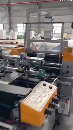 pouching machine ♻️