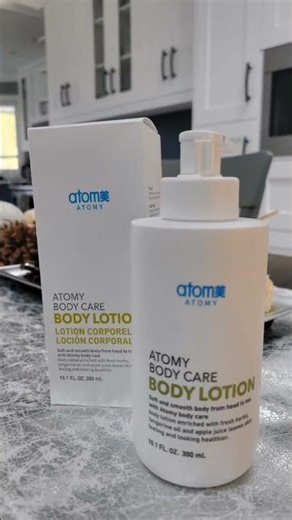 Atomy Body Care Lotion