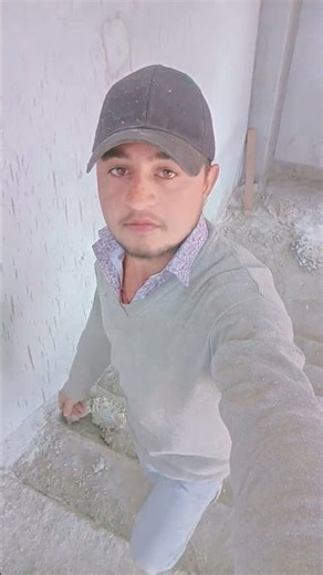 13 जनवरी 2026