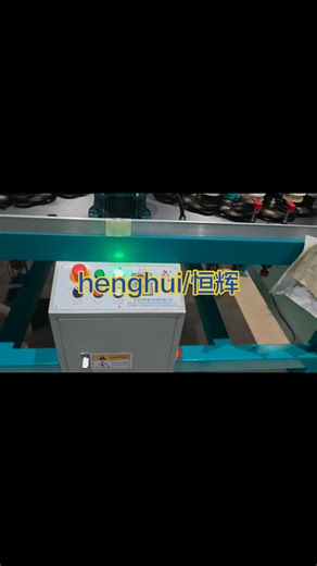 #rope #ropebraidingmachine | Xuzhou Henghui Braiding Machine Co.,Ltd
