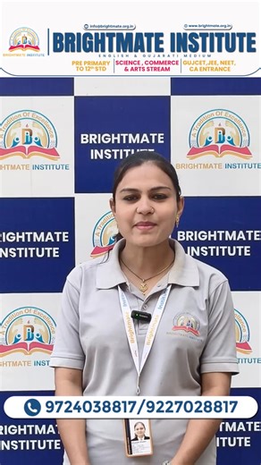 Brightmate Institute on Instagram: "⭐ Teacher Introduction | Gujarati / EWS Faculty 🎓 Meet Our Gujarati / EWS Faculty 👩‍🏫 Khushbu Sheikh Ma’am With clear explanations, a caring approach, and strong subject understanding, Khushbu Sheikh Ma’am makes Gujarati learning simple, meaningful, and confidence-building for students. 📖✨ Her student-friendly teaching style and focus on basics help learners grow steadily and perform better. 💯 #BrightmateInstitute #GujaratiTeacher #EWSTeacher #KhushbuShei