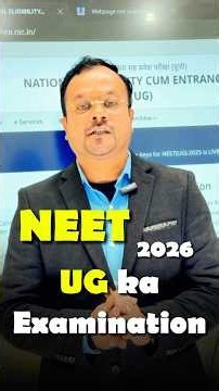Neet 2026 exam date, Tentative application registration dates, last 6 years cut off #neetexam