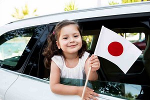 Can Japanese People Have Blue Eyes? – YouGoJapan