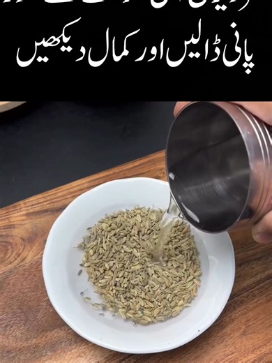 Transform Your Hair with This Life-Changing Beauty Hack