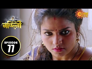 Nandini - Episode 77 | 12th Nov 2019 | Sun Bangla TV Serial | Bengali Serial